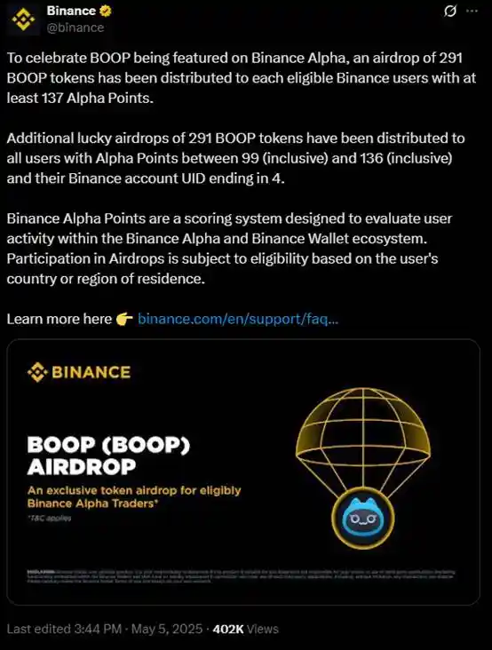 dingaling和币安CZ的恩怨情仇 - 链上深度分析 - ChainThink链智库